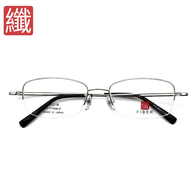 Japan's FIBER fiber glasses frame original half-frame men's and women's ...