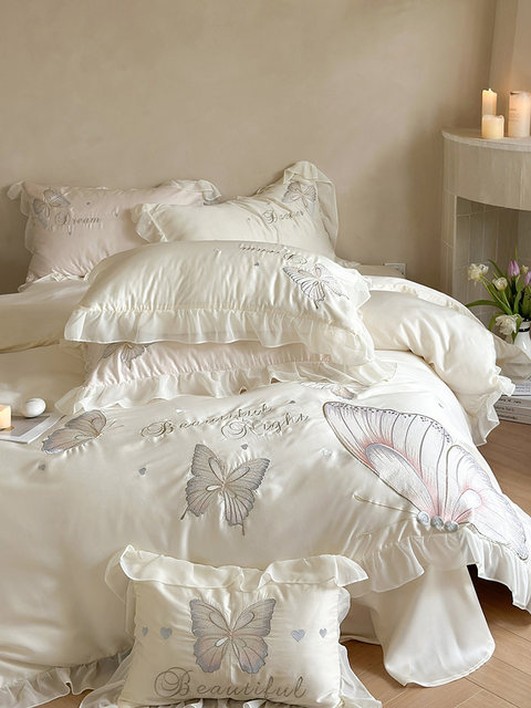 Summer Coolness 80 Count Lenzing Tencel Four-piece Set Girly Heart ...