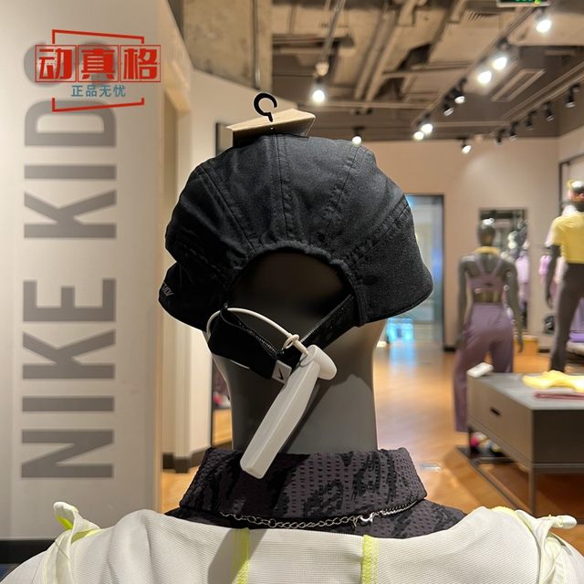 Nike men's and women's baseball cap DRI-FITADV soft top quick-drying ...