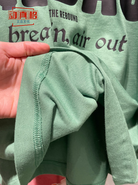 Adidas Genuine Men's Summer Outdoor Running Loose Half Sleeve Sports ...