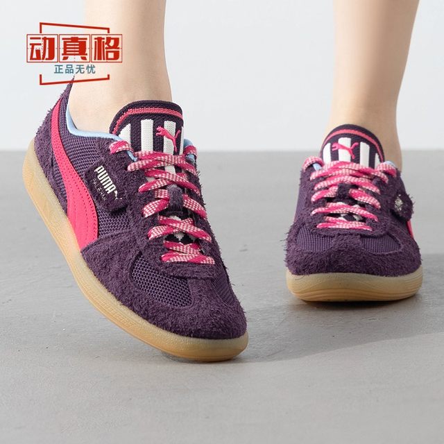 Genuine PUMA men's and women's Palermo suede retro moral training shoes ...