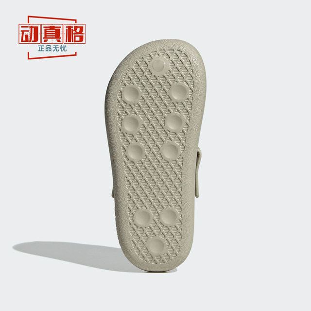 Adidas clover big boys and girls sandals 2024 summer new thick-soled ...