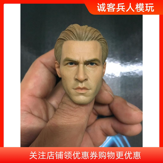 1/6 soldier head sculpture model bank robber criminal male head ...