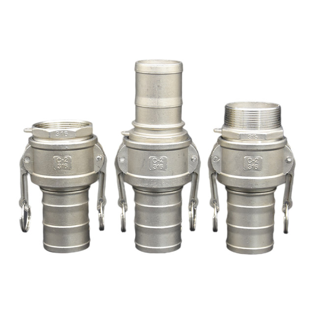 304 stainless steel quick connector lever type connection steel wire ...