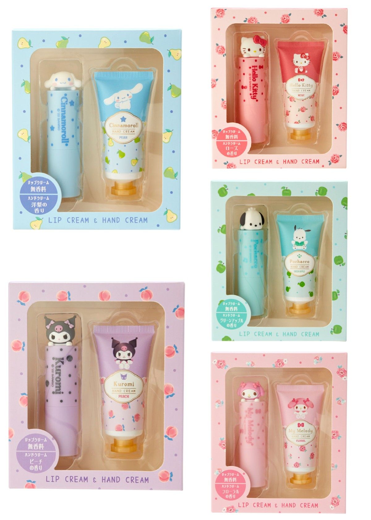 Sanrio Handcreme & Lippenbalsam Set - Kitty, Kuromi, Yugui, Pudding Dog