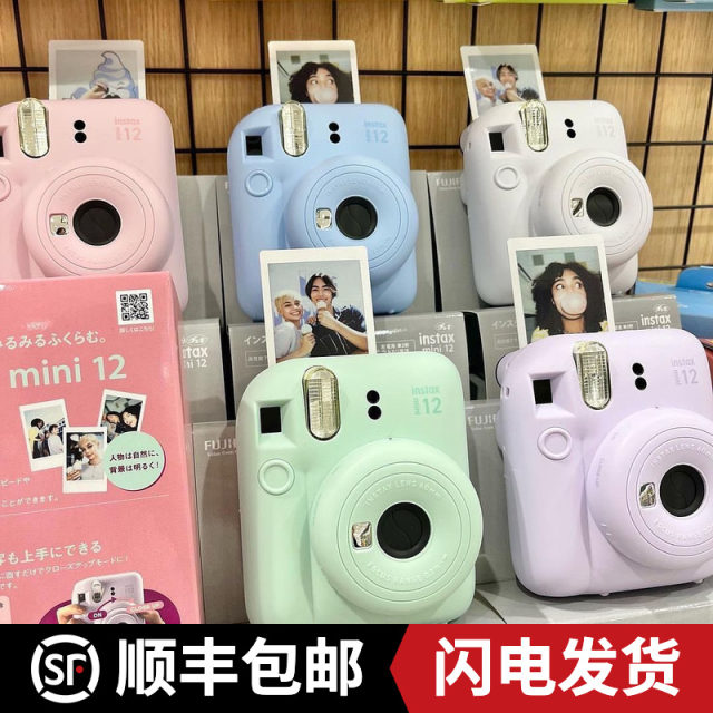 Japan Fujifilm/Fuji Camera instaxmini12 cute mini camera Polaroid 11 ...