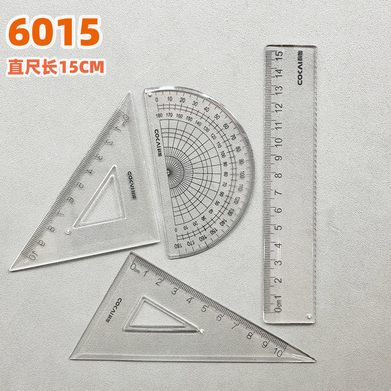 M&G Acrylic Ruler Set - 4 Piece Drafting & Drawing Tools - KJ-6018