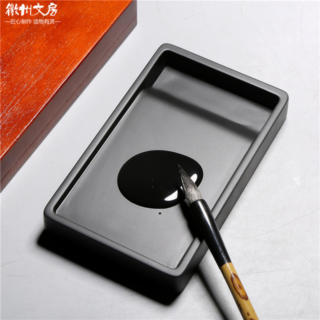 Anhui She Inkstone Natural raw stone inkstone, calligraphy and painting ...