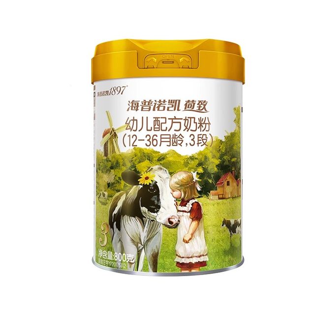 Haipu Nokai 1897 Hezhi infant formula milk powder 3 sections 800g*1 can ...