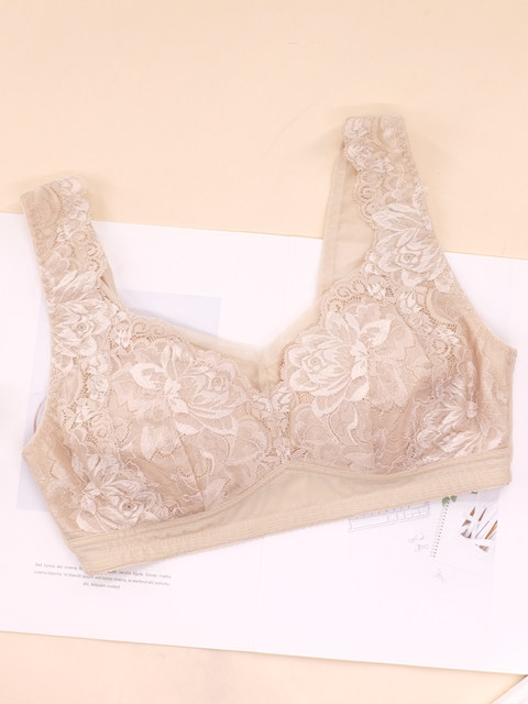 Aibina underwear women's ringless gathering and breast full cup lace ...