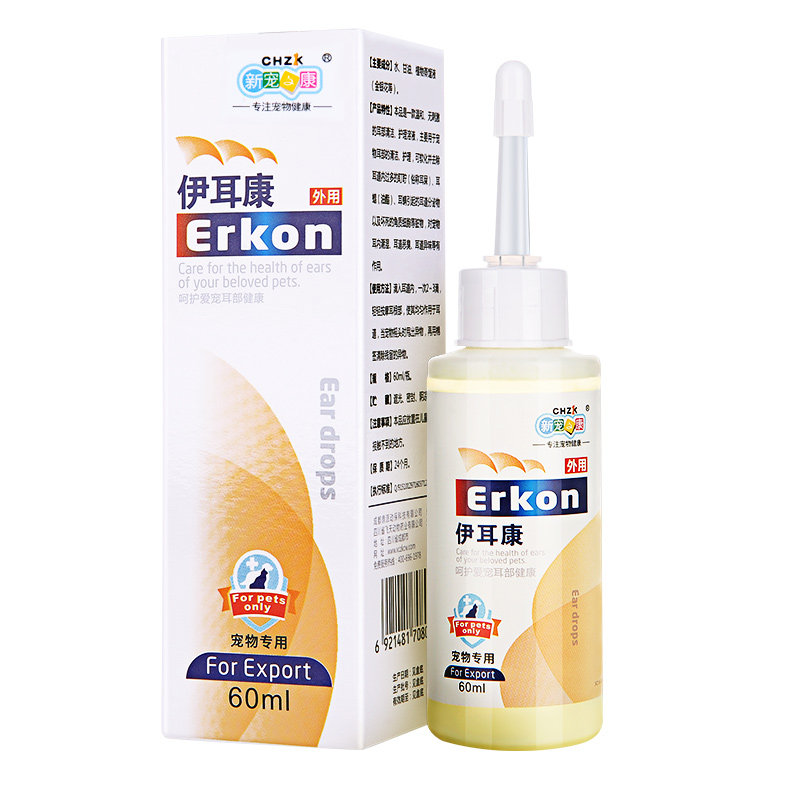 Dung dịch làm sạch tai cho mèo - loại bỏ mạt tai - thuốc nhỏ tai earcon ...