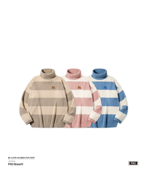 PSO Brand Cute Puppy Color Block Striped Turtleneck Sweater Men's ...