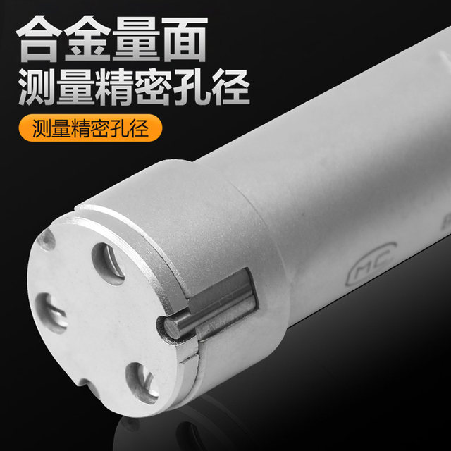 Guilin Guilian three -claw diameter thousand -foot three -point ...