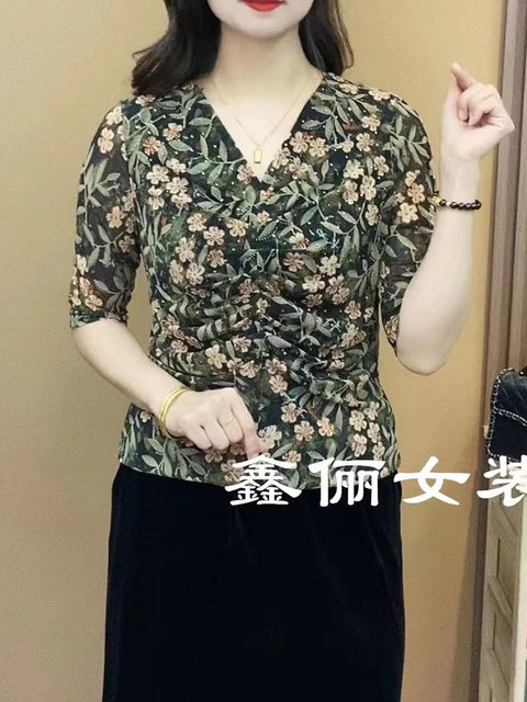 Mom's five-point sleeve shirt summer fashion V-neck pleated slim design ...