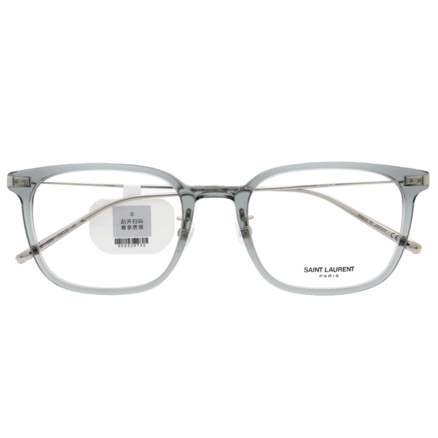 YSL Saint Laurent glasses frame SL632/J men's and women's full frame ...