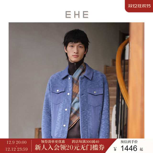 EHE men's clothing winter new 100%cotton fur coat integrated warm loose ...