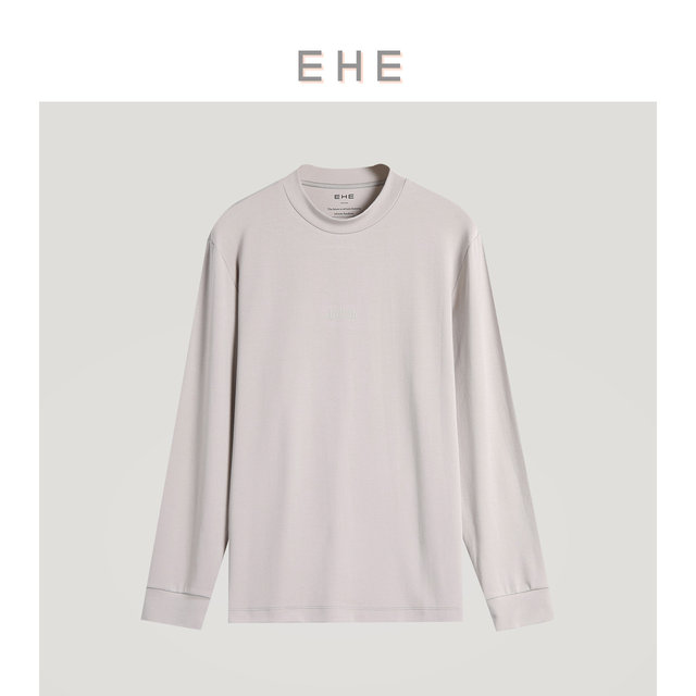 EHE men's clothing, new style, no-font style, half-high neck ...