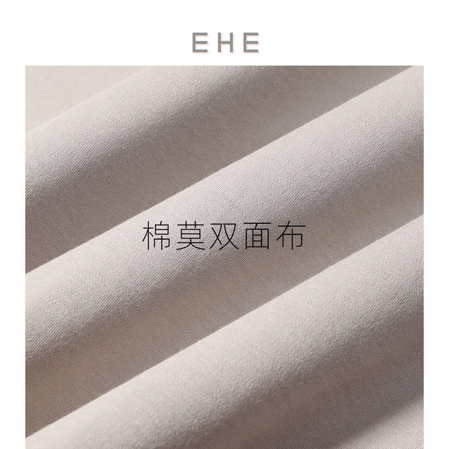 EHE men's clothing, new style, no-font style, half-high neck ...