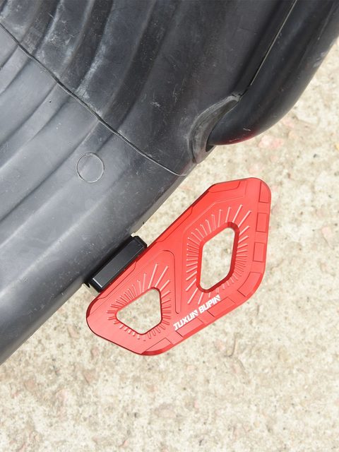 Suitable for Maverick U+ Front and Rear Foot Pedal U+B Miracle Niu U1D U1C Foot Pedal US ...