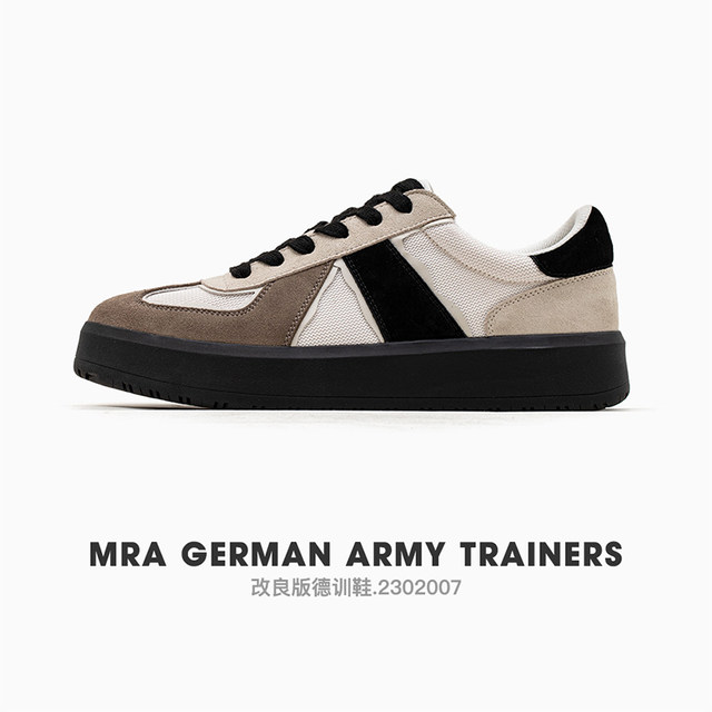 MRA Panda De Training Shoes Men's Autumn Forrest Gump Shoes Couple ...