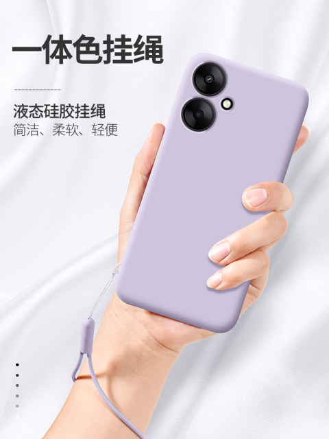 Suitable for Redmi 13C Phone Case, Xiaomi 13R Liquid Silicone ...