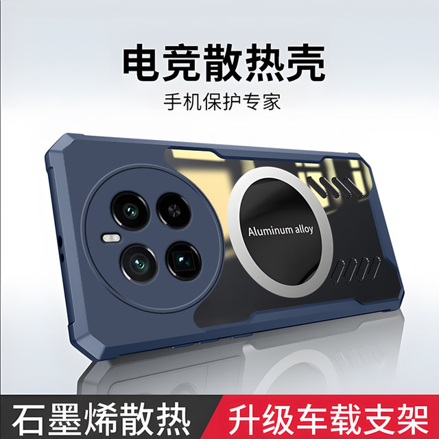 Realme gt5pro mobile phone case realmeGT5por protective silicone case ...