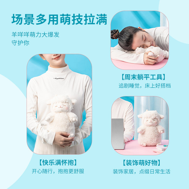 MINISO Sheep Bleacher Series Cherry Blossom Moon Lamb Lying Down Plush ...