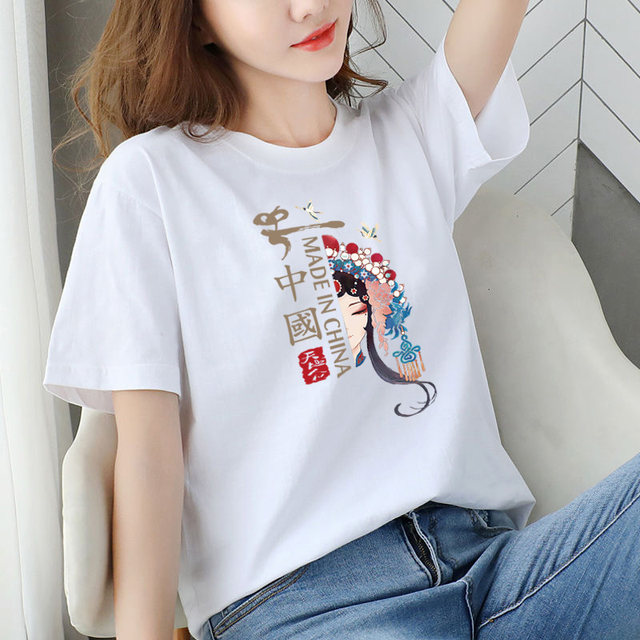 Chinese style T-shirt base for women summer Peking Opera face short ...