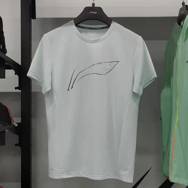 Lining/Li Ning genuine summer men's running series cool and breathable ...