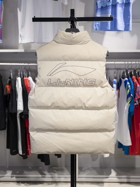 Li Ning Cotton Vest Men's 2024 Winter CBA Professional Basketball ...