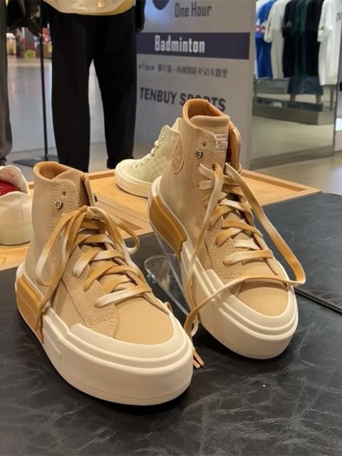 Genuine Converse Converse Casual Thick Below increase Allstar Men's ...