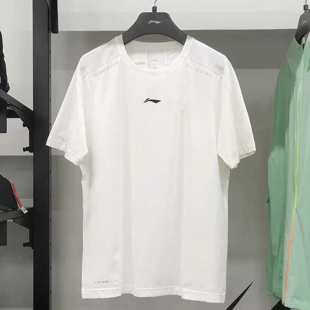 Lining/Li Ning genuine fitness series men's quick-drying breathable ...