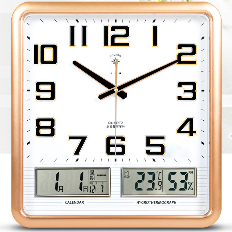 Polaris Electronic Wall Clock Living Room Calendar Clock Modern Mute ...