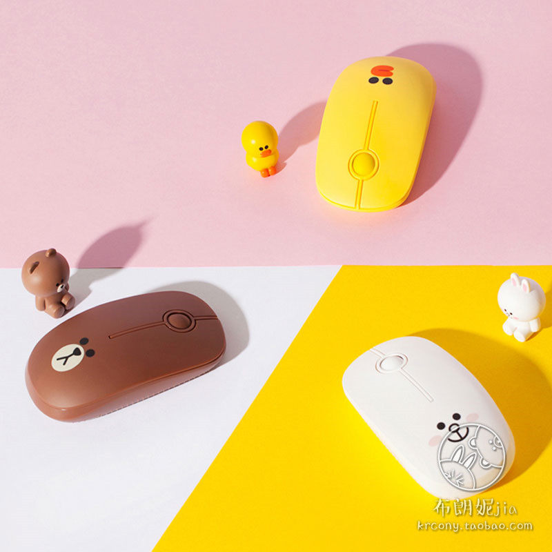 Line Friends Brown Bear Wireless Keyboard & Mouse Set