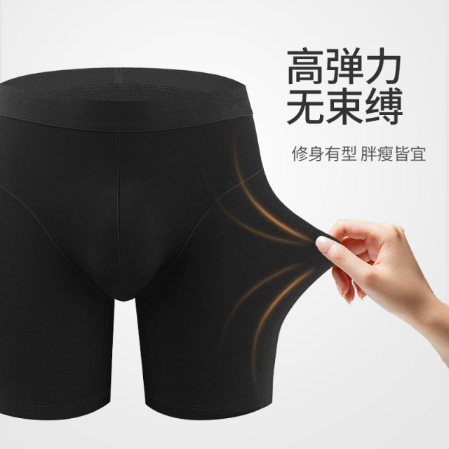 1-2 pieces of winter velvet men's thermal underwear, thickened boxer ...