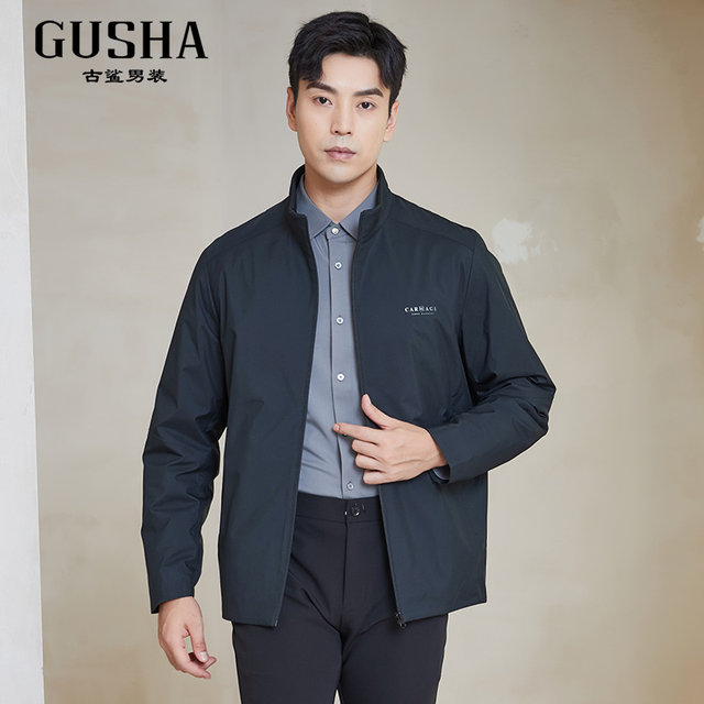 Gusha stand collar light warm down jacket men's business executive ...
