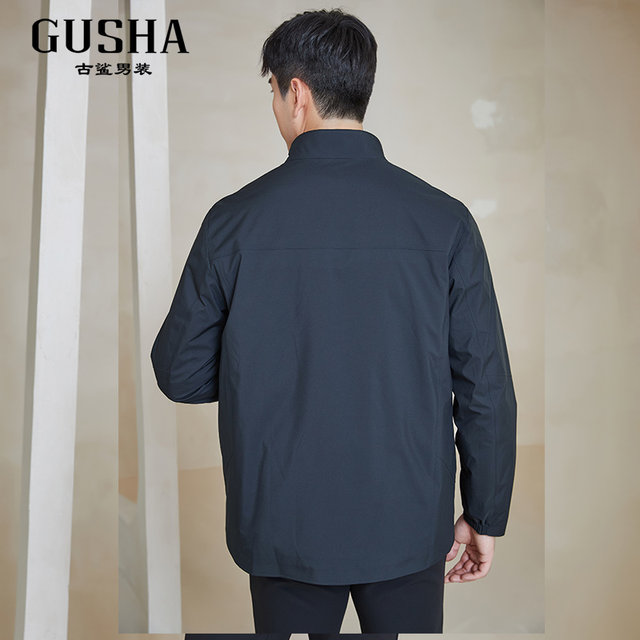 Gusha stand collar light warm down jacket men's business executive ...