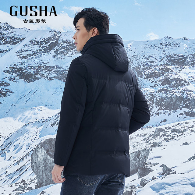 Gusha black mid-length down jacket men's thickened warm jacket winter ...