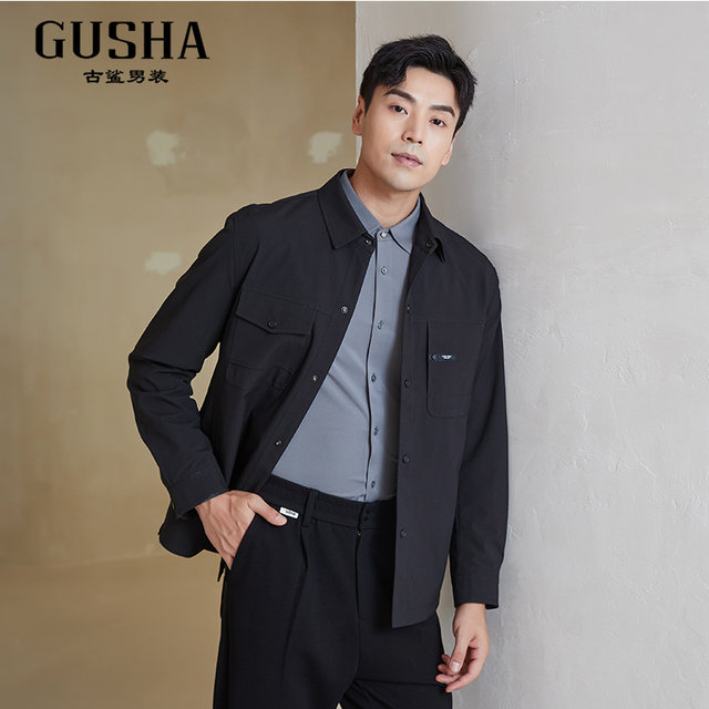 Gusha black business jacket men's simple and neat commuting casual ...