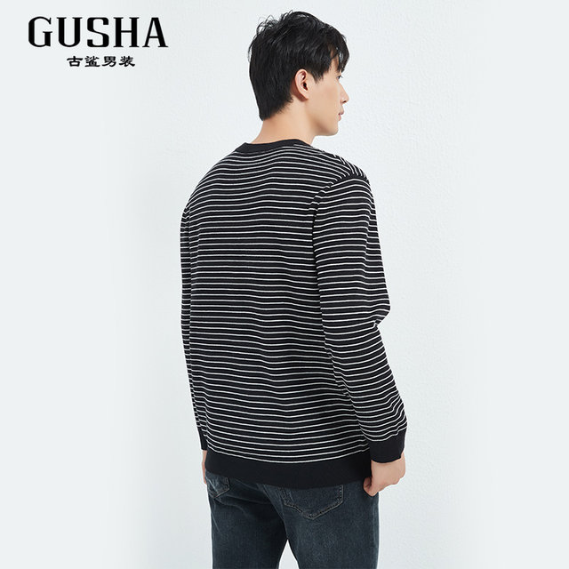 Gusha black classic striped sweater men's slim antibacterial fashion ...