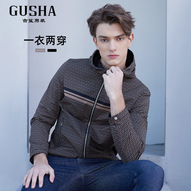 Gusha black fashion jacket men's business khaki pattern trendy jacket ...