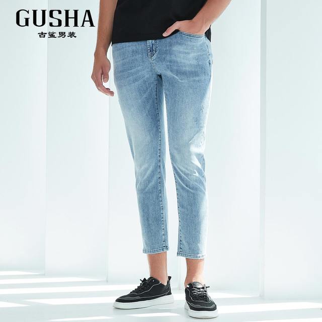 Gusha light blue jeans for young men thin tencel slim casual pants ...