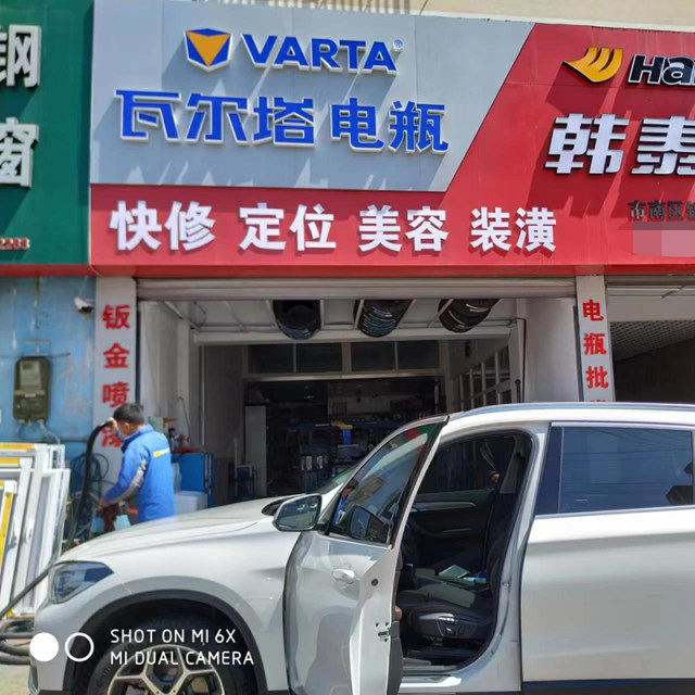 Qingdao Valta battery car Fox Sagitar car battery 60ah-110ah free door ...