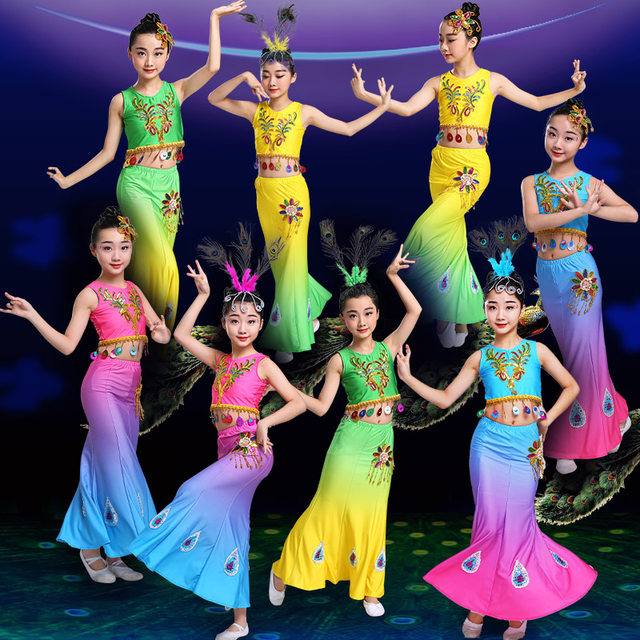 Children's double shoulder Dai dance costumes elastic peacock dance ...