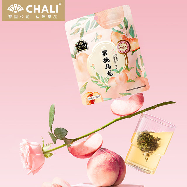 Chali tea peach oolong tea white peach oolong cold tea buns fruit tea ...
