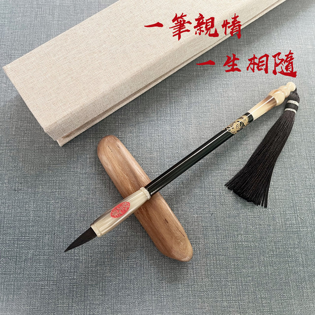 Fetal Mao Pen DIY self -made customized baby fetal hair souvenirs ...