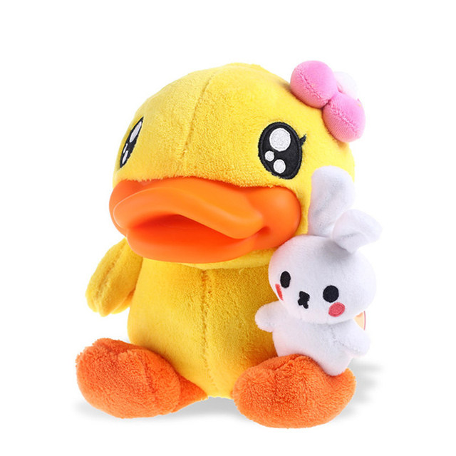 B.Duck little yellow duck Buffy duck girl large, medium and small cute ...