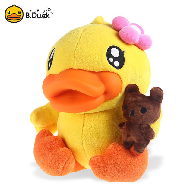 B.Duck little yellow duck Buffy duck girl large, medium and small cute ...