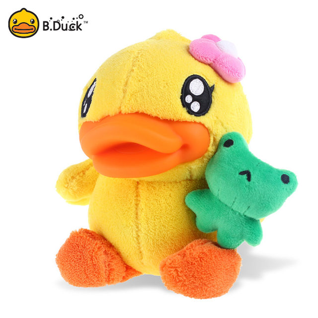 B.Duck little yellow duck Buffy duck girl large, medium and small cute ...