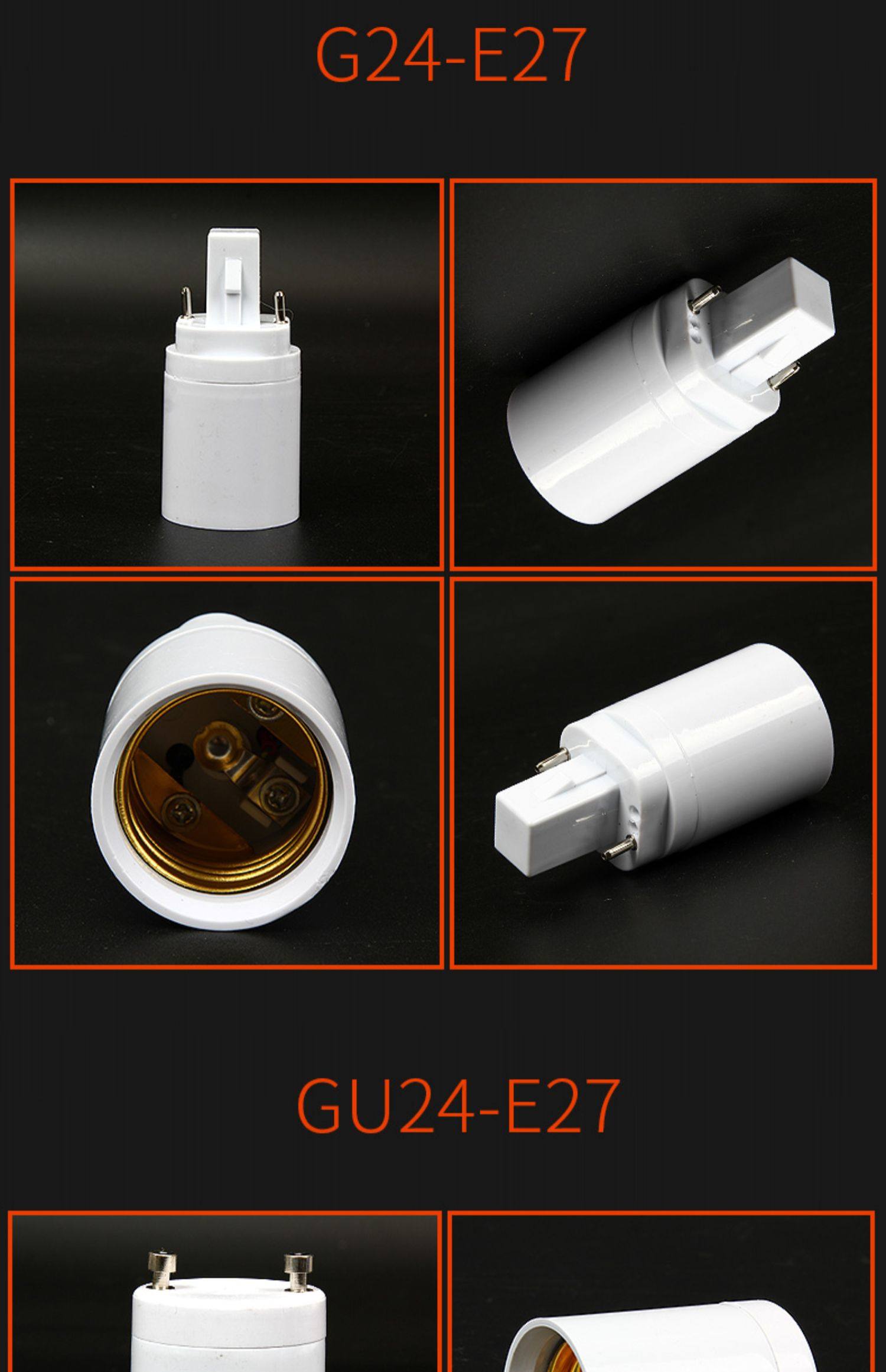 E27 screw lamp holder E14E40 spiral GU10 bayonet LED lamp energy-saving ...